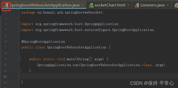 IDEA java项目，java文件出现橙色时钟，main函数无法执行_java文件左下角橙色闹钟-CSDN博客