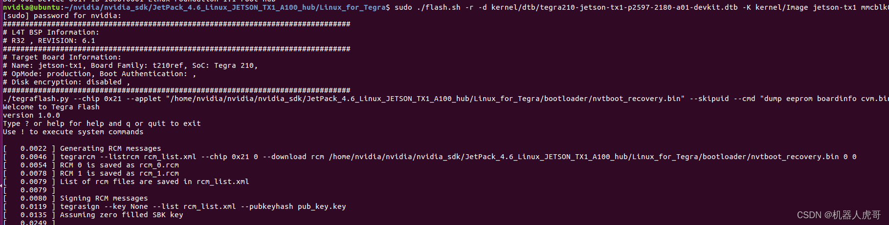 jeston TX1/TX2 系统迁移至SD卡的正确步骤_nividia tx1-CSDN博客