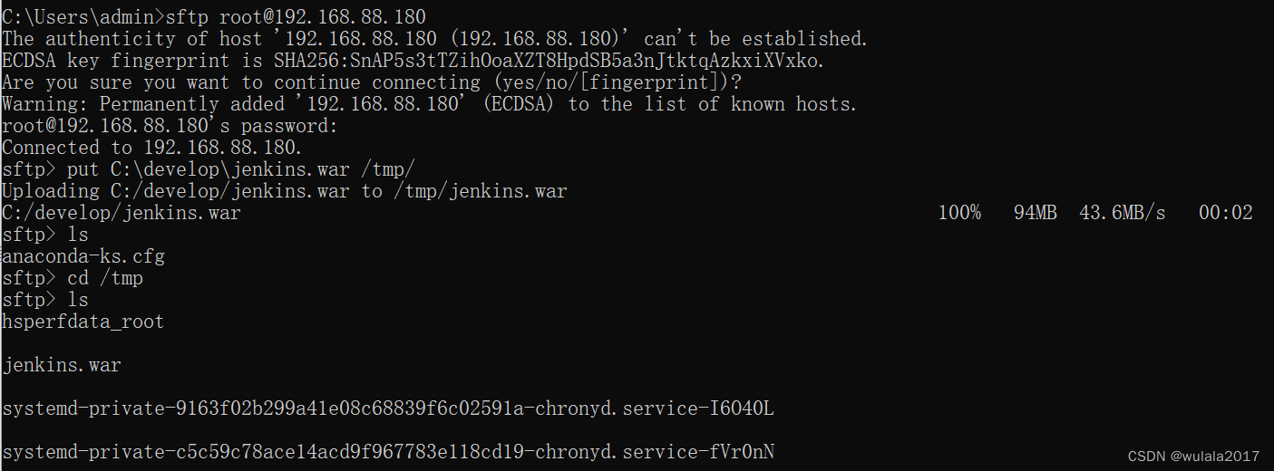 Linux RZ命令上传卡死，改用sftp window put上传解决_linux rz 卡住命令行-CSDN博客