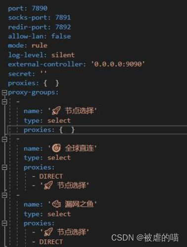 [Bug]教你怎么处理一些Could not switch to this profile!问题的方法-CSDN博客