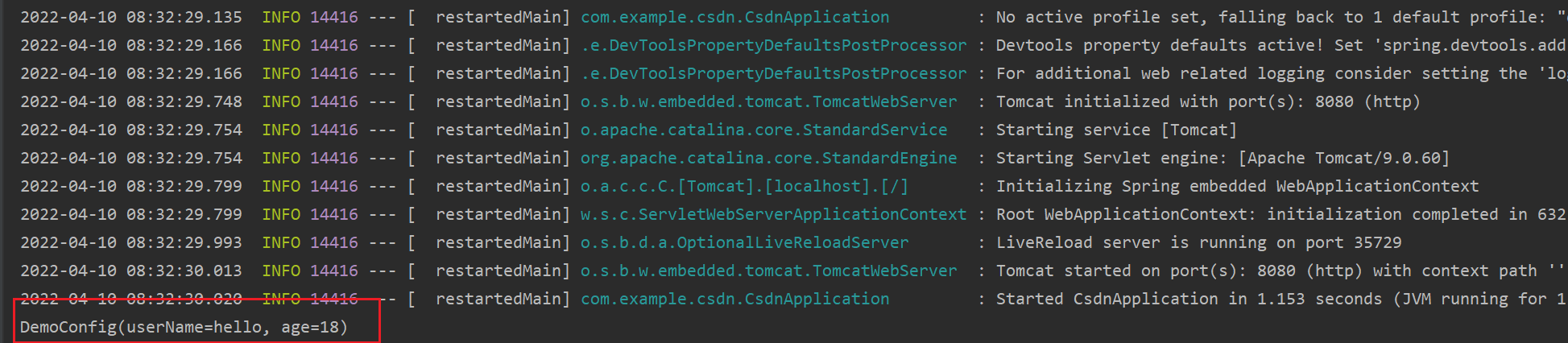 Enableconfigurationproperties的使用方式以及作用 Csdn博客