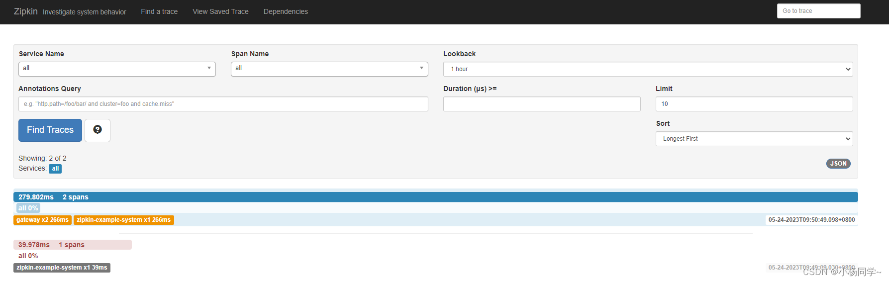 zipkin 持久化到postgresql中_zipkin sql-CSDN博客