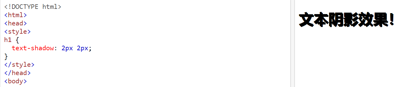CSS 如何使用 text-shadow 和 box-shadow 阴影效果-CSDN博客