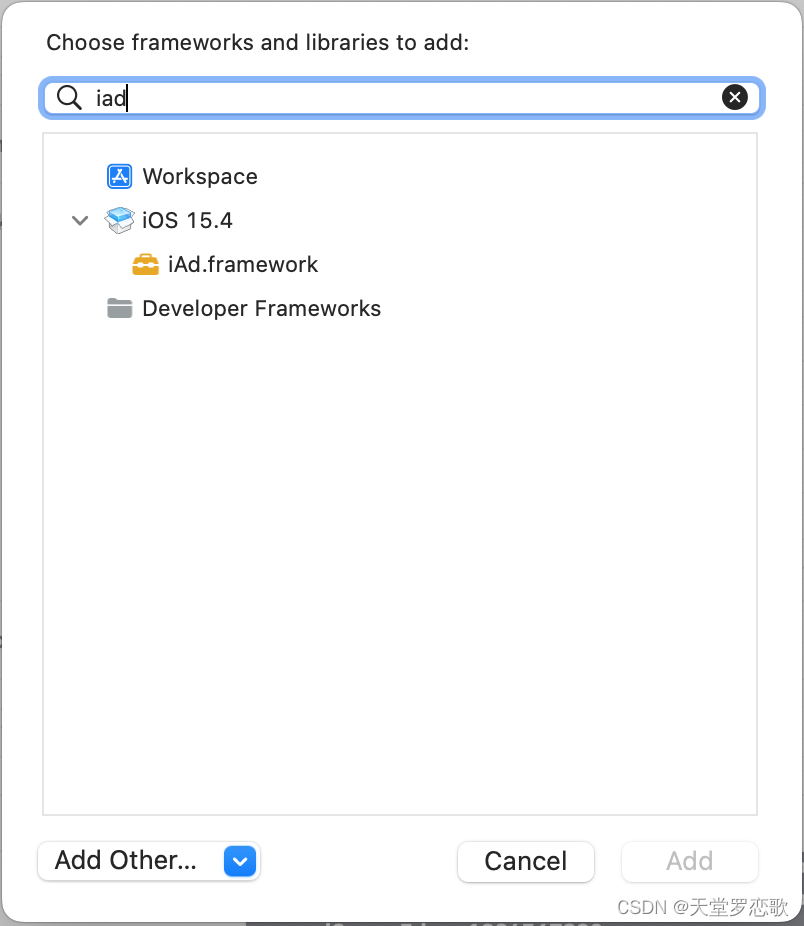 AdServices归因和iAd归因集成_ios adservices-CSDN博客