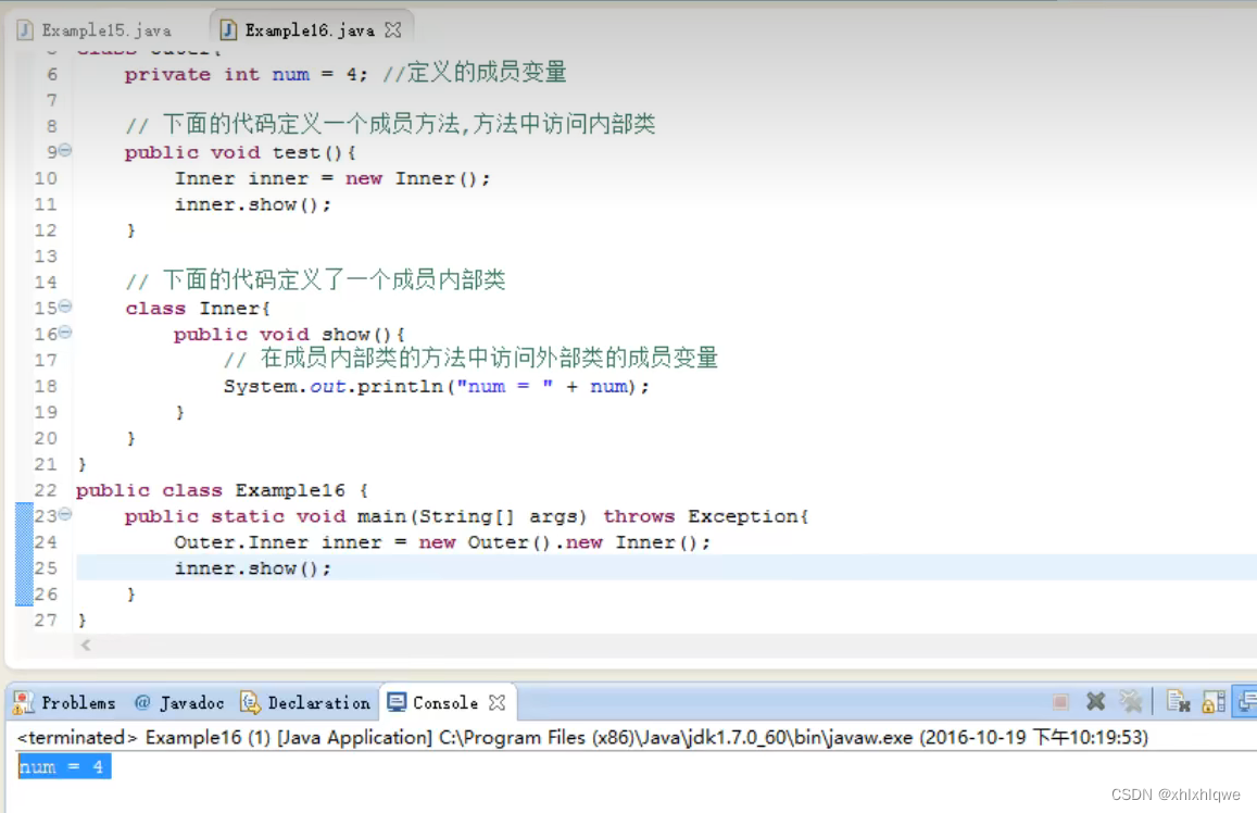 Java视频观后感第六~八章复习java Script入门视频观后感 Csdn博客