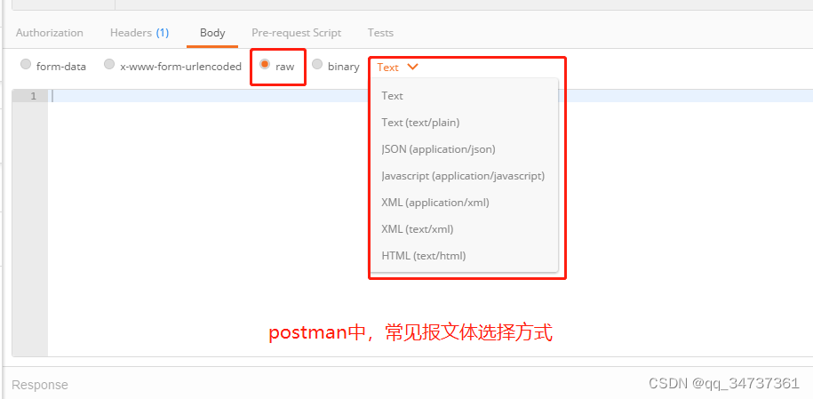 使用postman模拟web请求postman模拟浏览器请求 Csdn博客