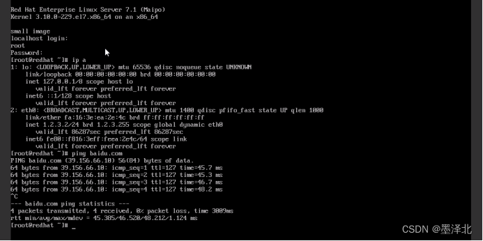 命令行访问openstack并创建用户等详细步骤_openstack创建用户-CSDN博客