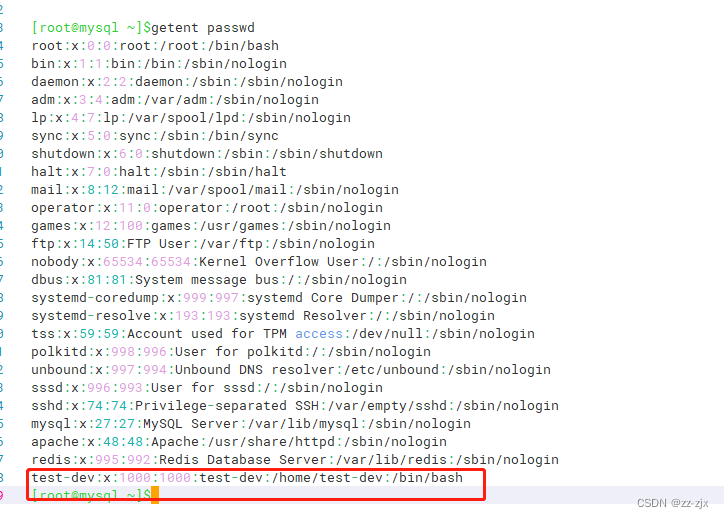 jumpserver 使用设置 以及优化_jumpserver ssh-CSDN博客
