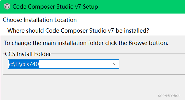 手把手教你Code Composer Studio下载安装方法（超级详细）-CSDN博客