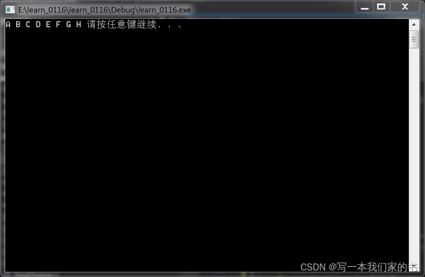 C语言实现二叉树的递归遍历 C语言二叉树层序遍历递归 Csdn博客