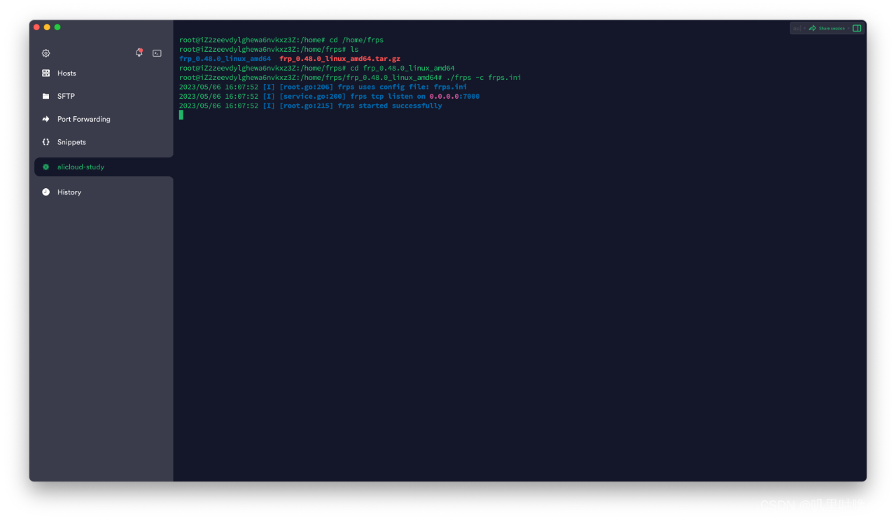 使用frp在Linux上实现星露谷远程联机的简易教程_frp 星露谷-CSDN博客