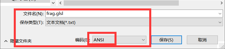 QT5.12 Ui界面开发项目：QOpenGLShaderProgram::uniformLocation(model): shader program is not linked ...