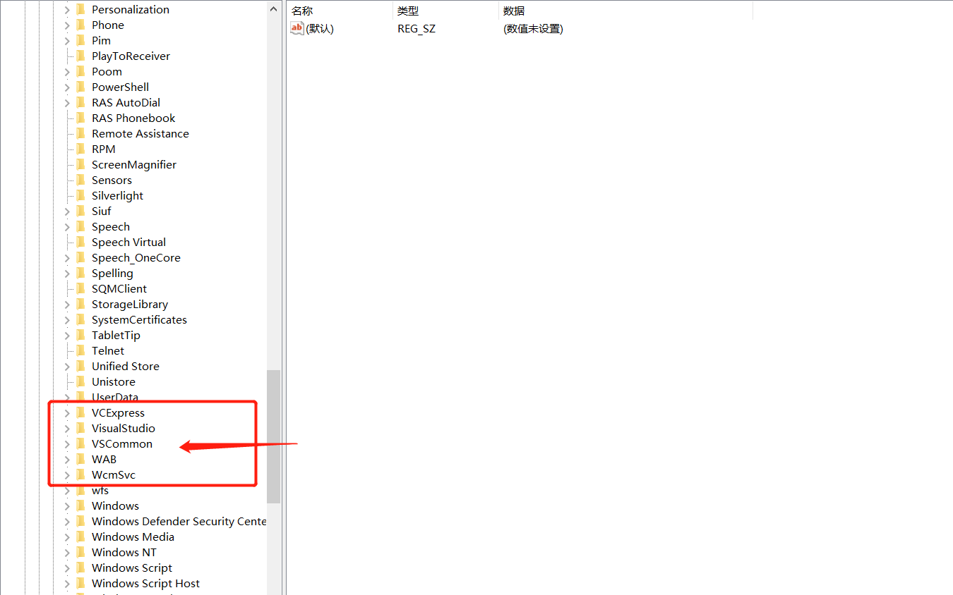 vc++2010注册表修改_c++2010注册表异常-CSDN博客