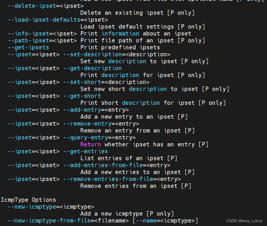 firewalld防火墙总结_如何让firewalld中以永久模式配置的防火墙策略立即生效?-CSDN博客