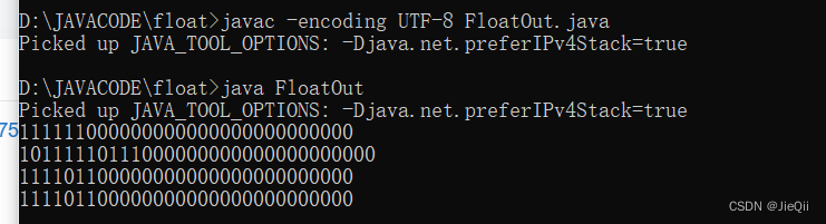 Verilog 基于IEEE754短浮点数加减法实现（学渣版）_ieee754加减乘除-CSDN博客