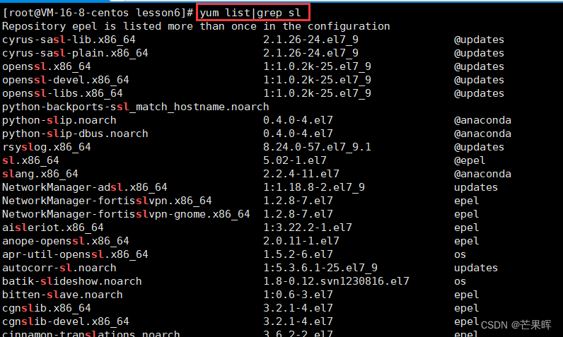 Linux开发工具（yum、vim）-CSDN博客