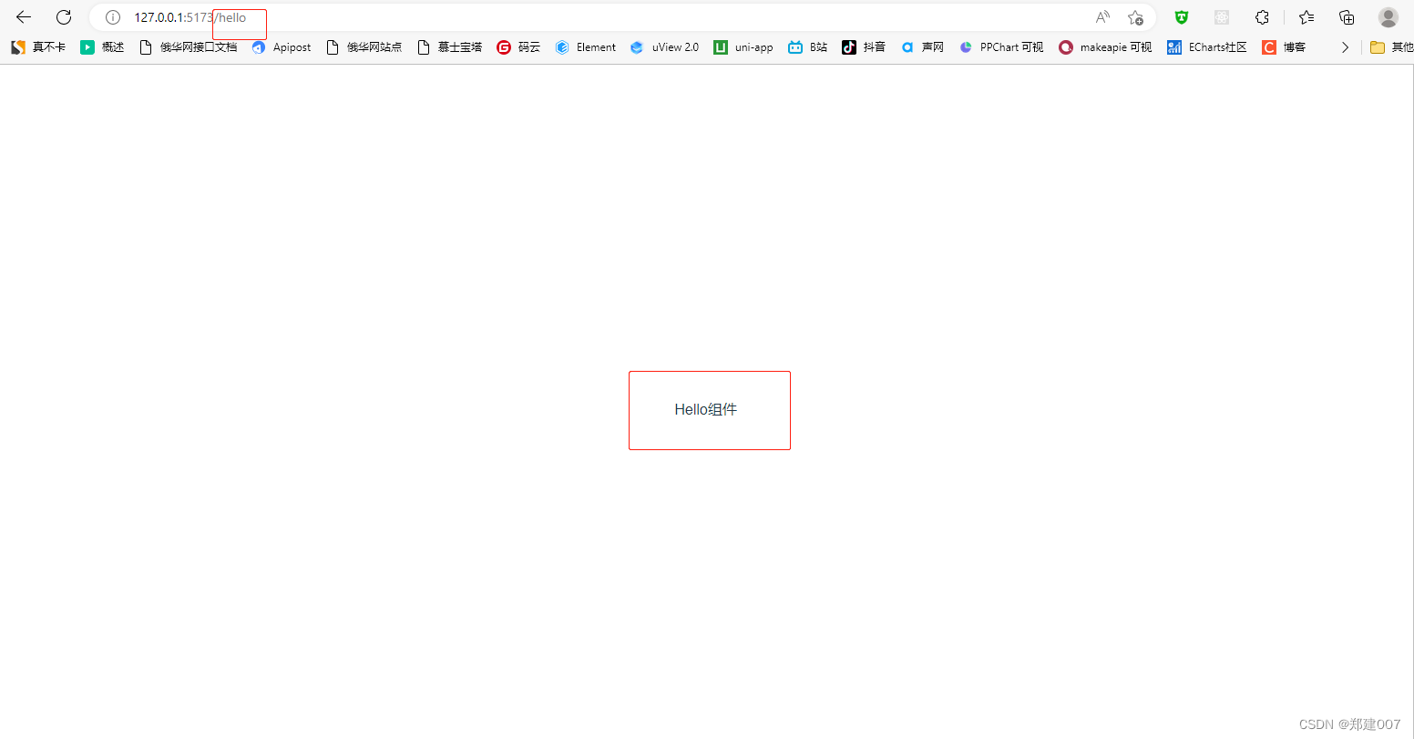 vue3与vue2的不同内容_vue2 vue3main.js 文件不同-CSDN博客