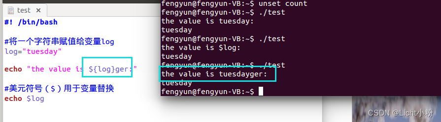 Shell编程——变量和运算符二在linux中shell限定变量的开始和结束使用的符号是 Csdn博客