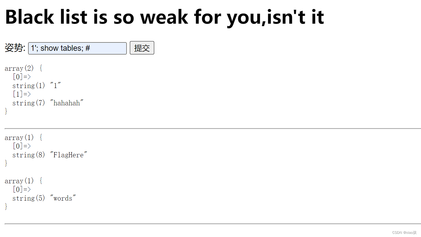 [BUUCTF]BabySQli (writeup)_baby sqli-CSDN博客