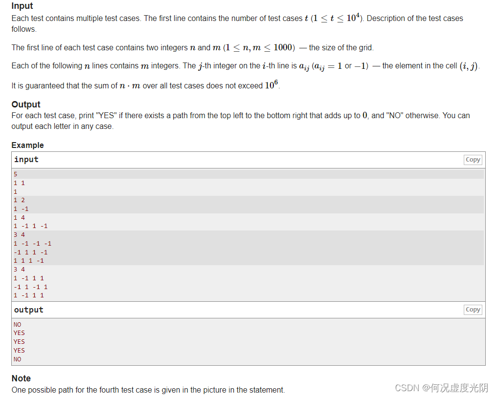 C. Zero Path（Codeforces Round 801 (Div. 2) and EPIC Institute of Technology Round）-CSDN博客
