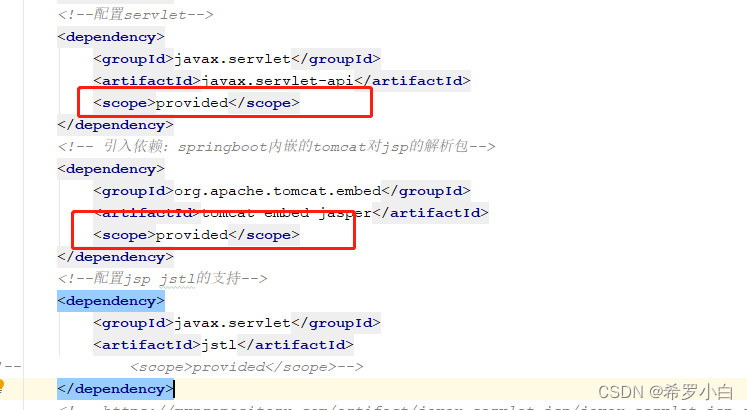 spring boot web程序发布到金蝶中间件_springboot项目适配金蝶-CSDN博客