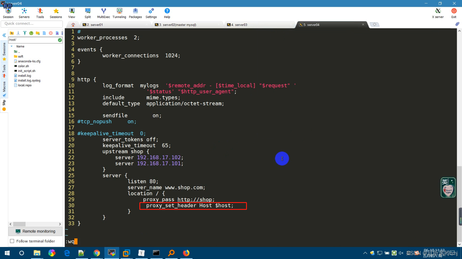 企业架构LB-服务器的负载均衡之nginx实现_lb nginx-CSDN博客