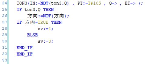 Codesys使用ST语言实现离散PID模型的仿真（非自带PID模型）_codesys pid-CSDN博客