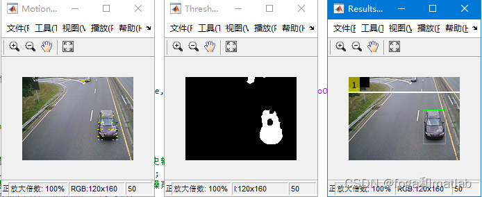 基于hs光流法的车辆跟踪matlab仿真hs目标跟踪算法是什么 Csdn博客