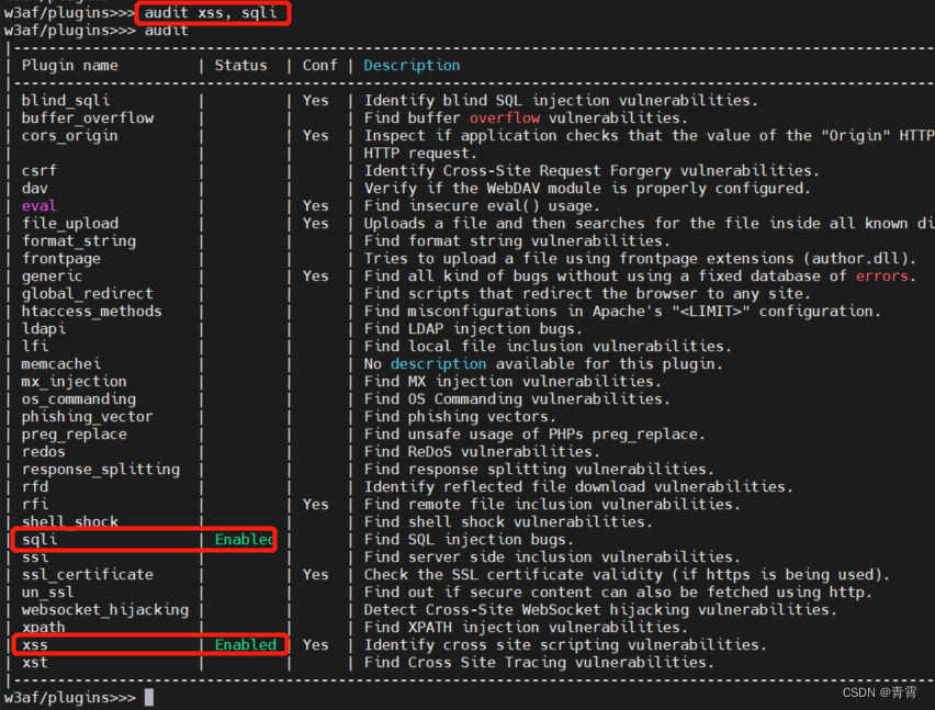 w3af 基于Python的Web应用扫描器-CSDN博客