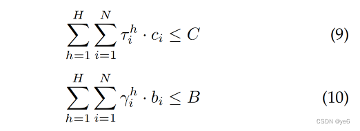Adaptive Control of Local Updating and Model Compression for Efficient Federated Learning-CSDN博客