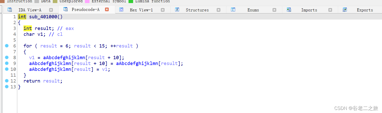 re学习（7）--[ACTF新生赛2020]usualCrypt_ctf re 怎么才能吃到糖果呢?肯定是褪去包装。-CSDN博客