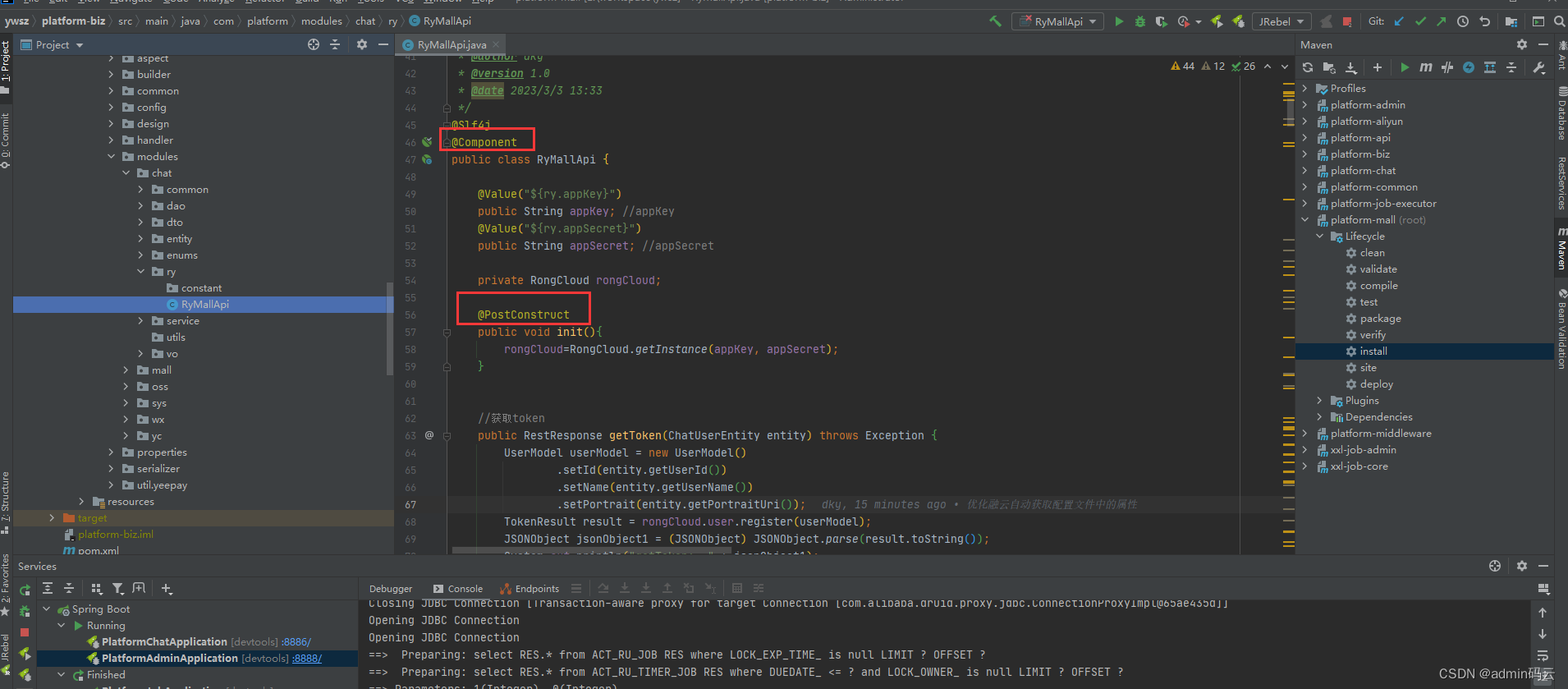 @PostConstruct注解-CSDN博客