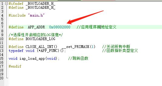 [笔记]STM32基于HAL编写Bootloader+App程序结构_hal库开发boot和app-CSDN博客