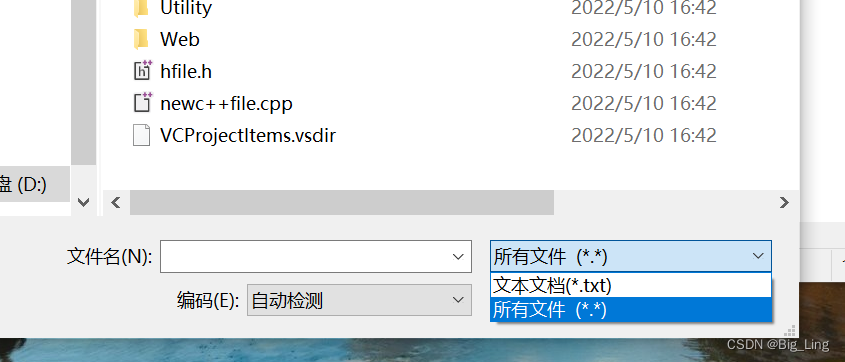 如何在vs2019编辑器的第一行默认添加： Define Crt Secure No Warnings 1 Vs每个项目第一行都添加 Csdn博客