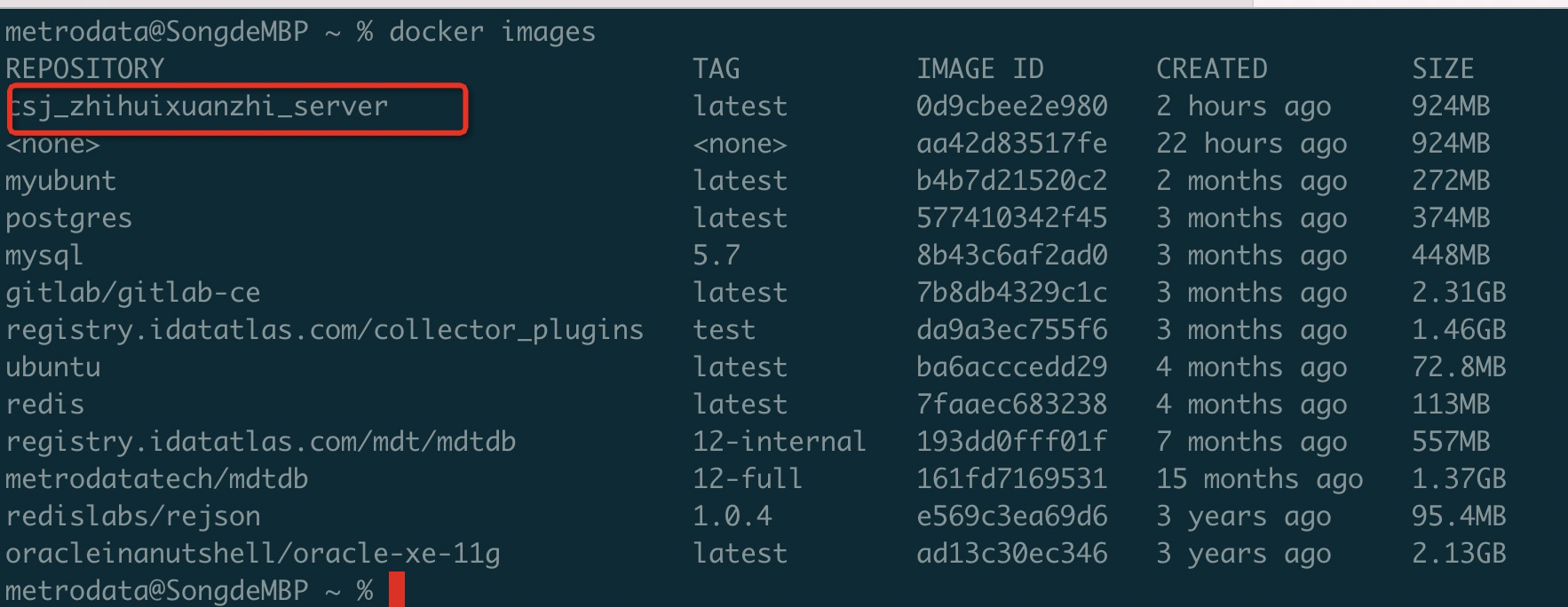 Dockerfile编译创建、导出、导入、使用自己的镜像 Dockerfile使用本地镜像 Csdn博客
