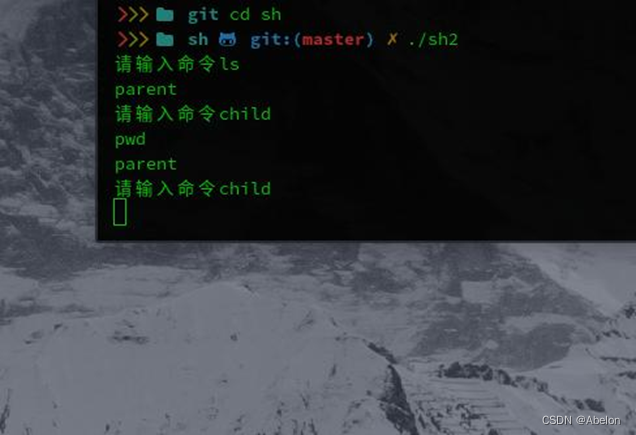 操作系统课程设计报告书--进程管理子系统-CSDN博客