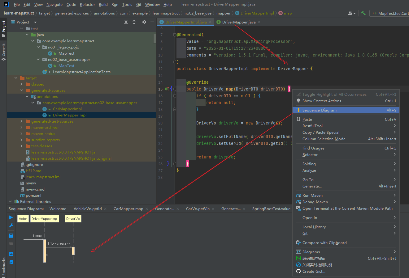 【笔记】intellij idea - 安装、设置（同步配置）、快捷键、插件_ja-netfilter-CSDN博客