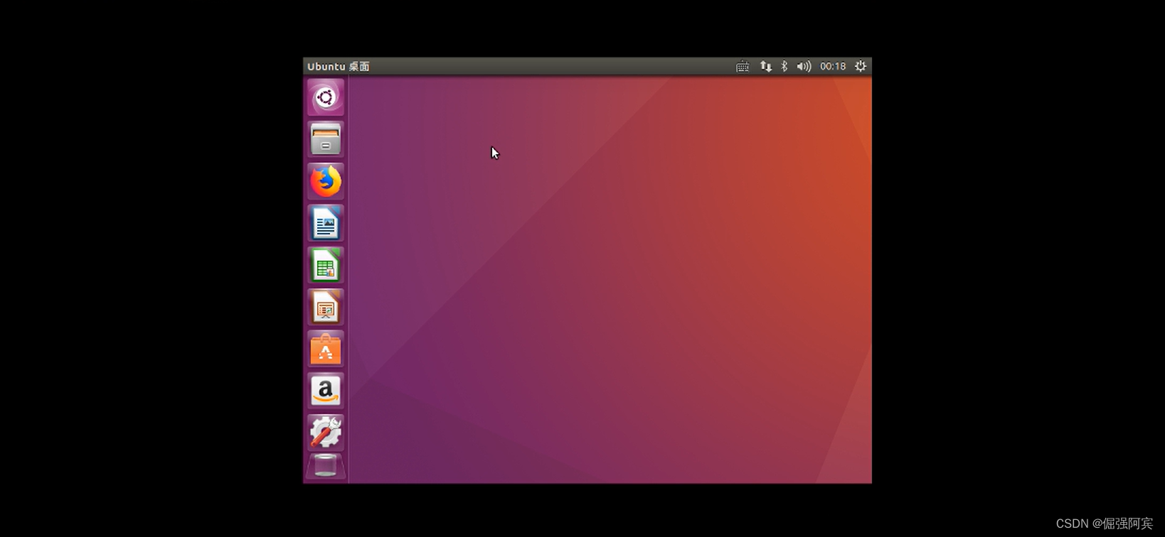 解决Ubuntu界面在虚拟机中的大小问题_虚拟机 ubuntu 已进入登录页面 图太大-CSDN博客