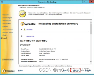 Windows2014使用NBU备份实现Oracle11g本地恢复和异地恢复-CSDN博客