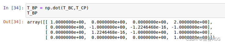 【ROS2机器人入门到实战】齐次坐标变换实战_python机器人坐标转换-CSDN博客