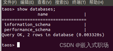 【TDengine】一篇文章了解 C++ 操作 TDengine（详解）_tdengine c++-CSDN博客