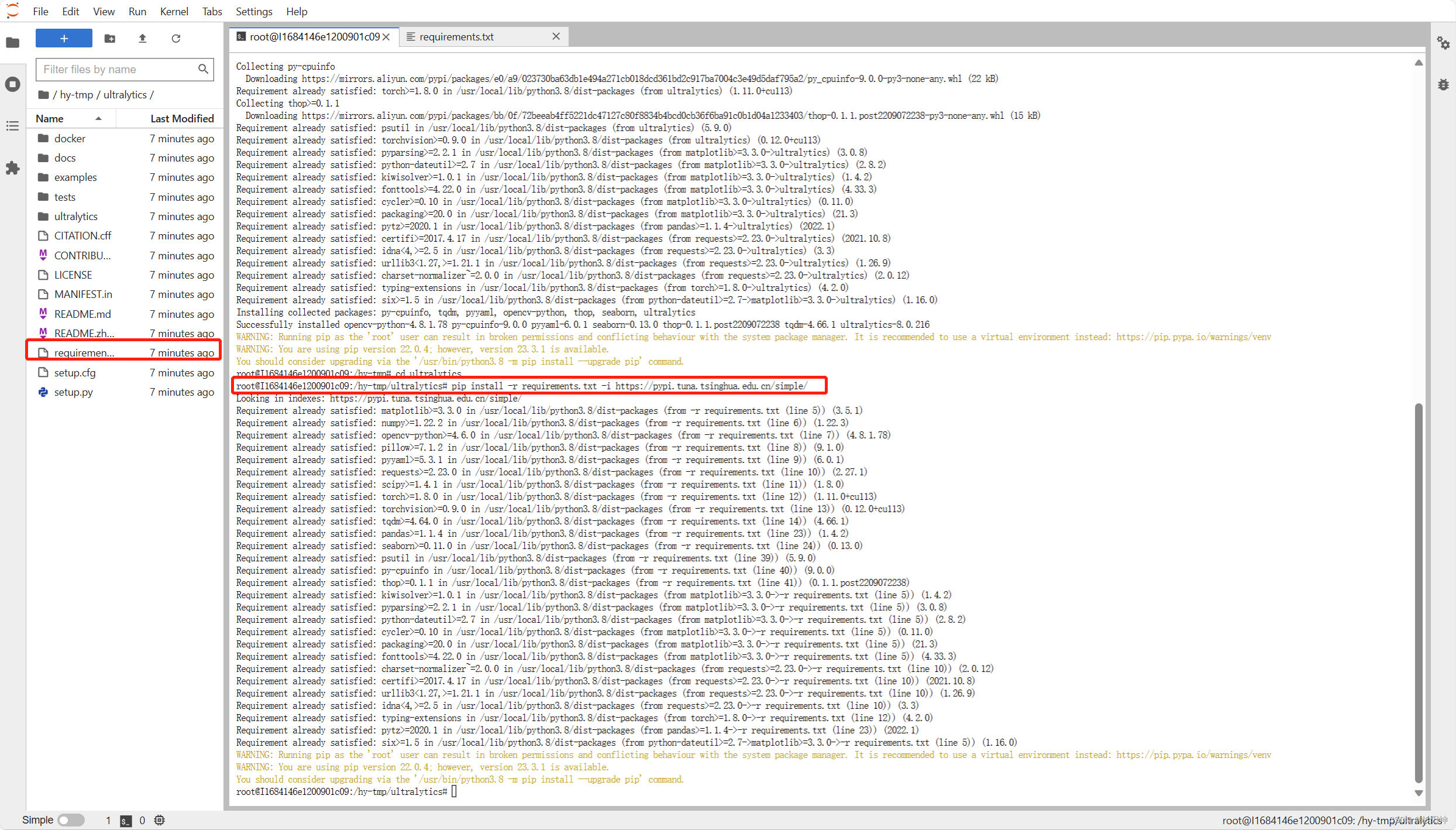 【目标检测】YOLOV8训练自己数据集_yolov8代码8.0.3压缩包-CSDN博客