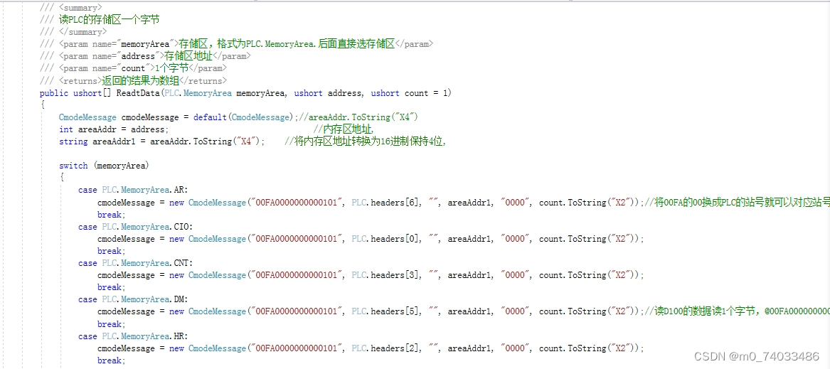 C#写的欧姆龙Fins HostLink协议底层通讯代码，串口通讯源程序，自己研究通讯写的，已测试OK_c#omron host-CSDN博客
