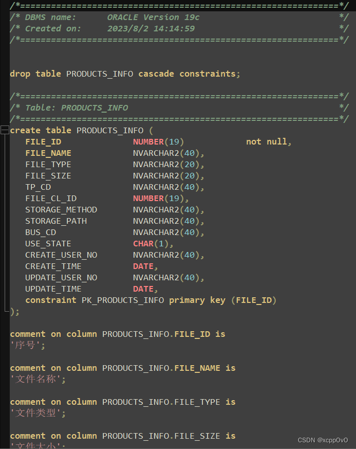 PowerDesigner16通过导入excel进行数据库建表_powerdesigner实体类导入execl格式-CSDN博客