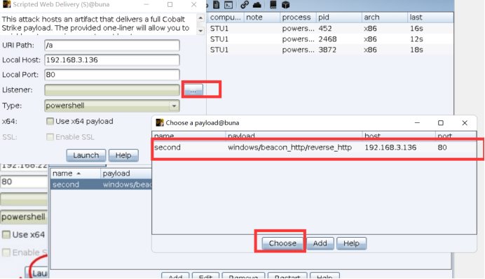 vulnstack（一） 红日靶场复现_vulnstack1 cobaltstrike-CSDN博客