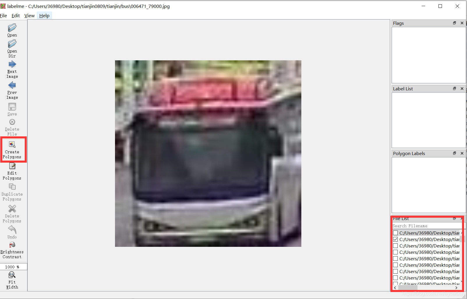 labelme标注流程_labelme曲线-CSDN博客