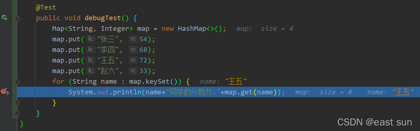 Debug 代码调试怎么使用debug调试代码 Csdn博客