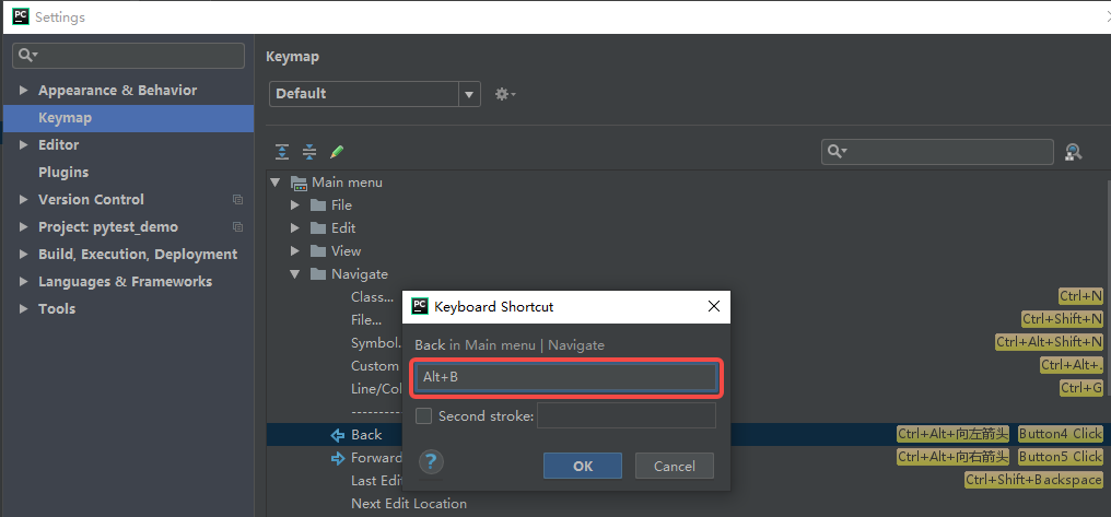 Pycharm中Ctrl+Alt+箭头快捷键不生效_pycharm设置快捷键没反应-CSDN博客