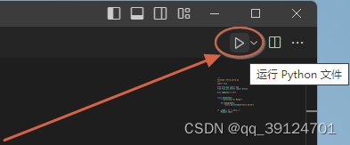 [Python GUI]kivy的搭建、helloworld和打包-CSDN博客