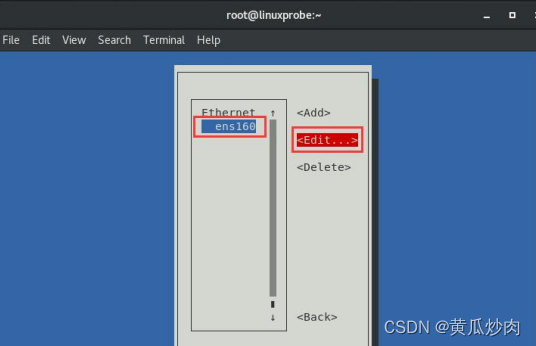 Linux常用的四种配置网卡方式_linux如何配置网卡-CSDN博客